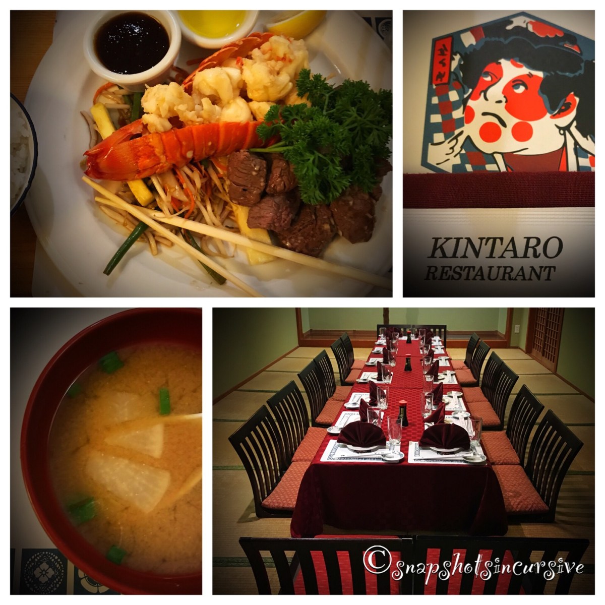 Dining Outside the Home: Kintaro Japanese Restaurant in Kapaa, Kauai ...